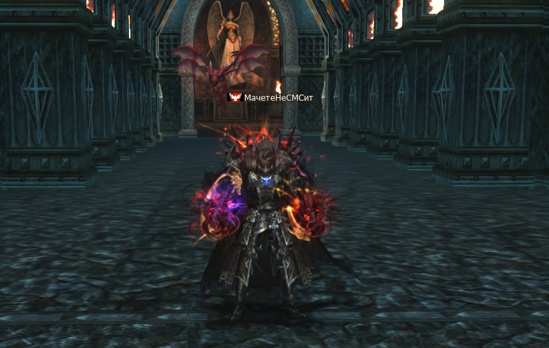 На серверах Lineage 2 Essence появилось +2 Оружие Дракона и несколько +1 Оружий Бессмертия - 28 ...